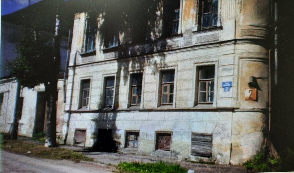 Turistik yerler Усадьба Уваровых, Torzgok, foto