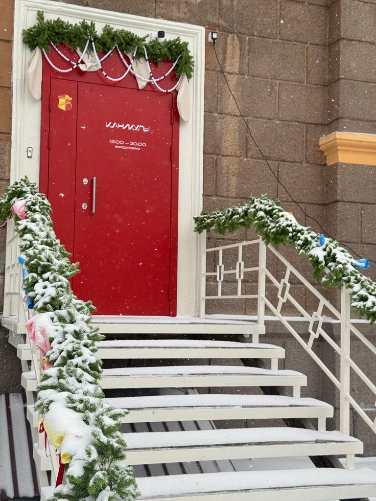 Yabancı dil kursları Astrum, Novosibirsk, foto