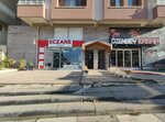 Ceylin Eczanesi (Keklik Pınarı Mah., Dikmen Cad., No:479/A, Çankaya, Ankara), eczaneler  Ankara'dan