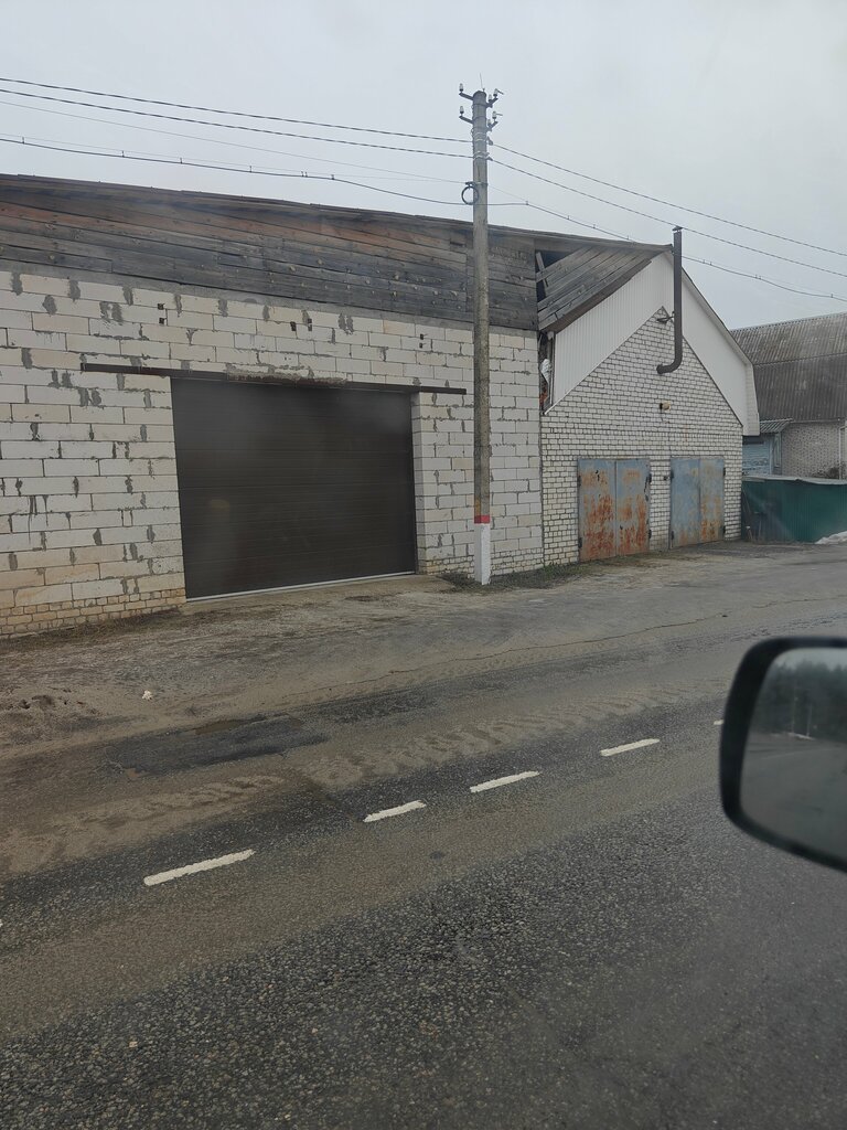 Oto lastik tamiri Шиномонтаж, Pavlovski Posad, foto