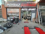Poyraz Garage (Saray Fatih Mah., Turgut Reis Sok., No:26B, Pursaklar, Ankara), oto lastik tamiri  Ankara'dan