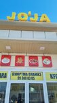 Zo'r-jo'ja (Amir Temur Avenue No:192), kafe  Taşkent'ten