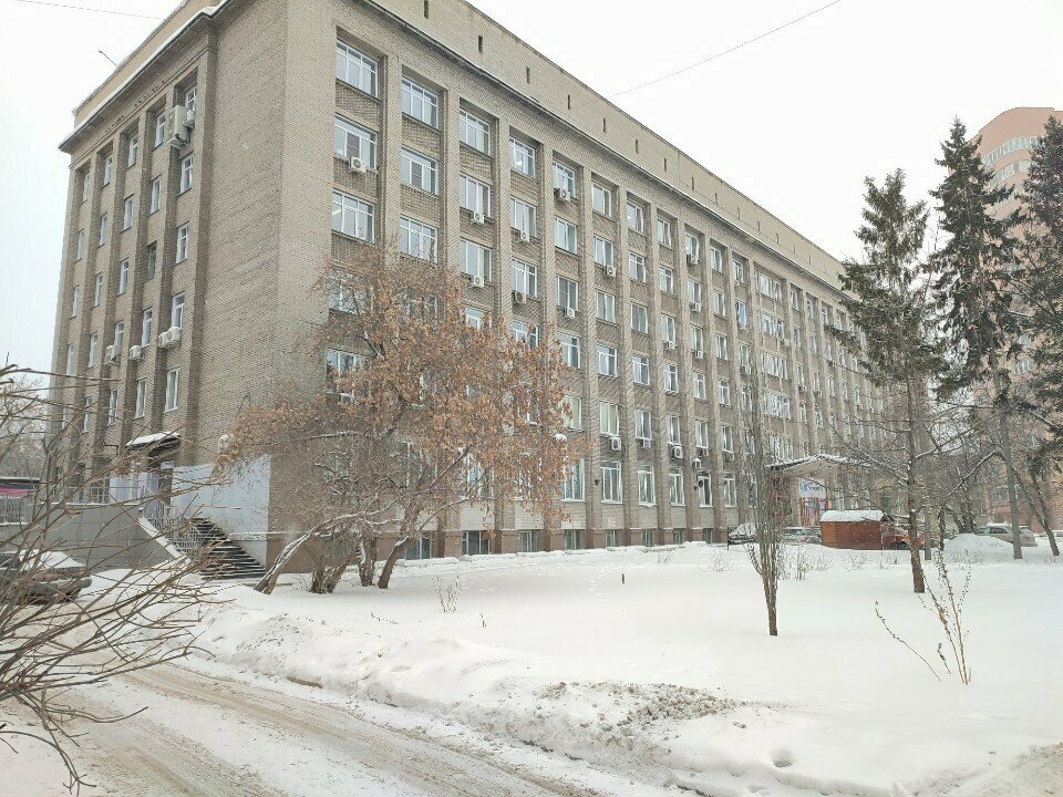 Harita planlama büroları ППК Роскадастр, филиал по Инжгеодезия, Novosibirsk, foto