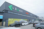 Roodell (Muqimiy Street No:1/2), otomobil satış galerileri  Taşkent'ten
