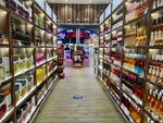 Super Cellar General Trading (25, 18A Road, Al Jazeerah Industrial 2, Sector 6, Ras Al Khaimah), alkollü içecekler  Resül‑Hayme'den