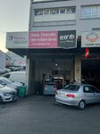 Deniz Otomotiv (Mimar Sinan Cad., No:14/1-11A, Bahçelievler, İstanbul), otomobil servisi  İstanbul'dan