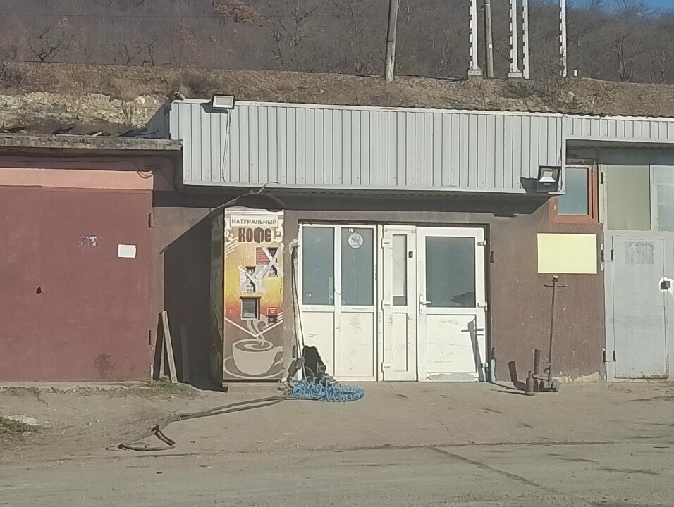 Oto lastik tamiri Шиномонтаж, Novorossiysk, foto