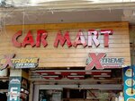 Car Mart. Pk (No:168A, Pakistan Employees Cooperative Housing Society, Block 3), otomobil servisi  Karaçi'den