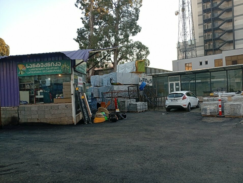 Oto yıkama Car wash, Batum, foto