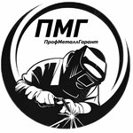 ПрофМеталлГарант (Bezymyannaya ulitsa No:10), metal ürün firmaları  Cherepovets'ten
