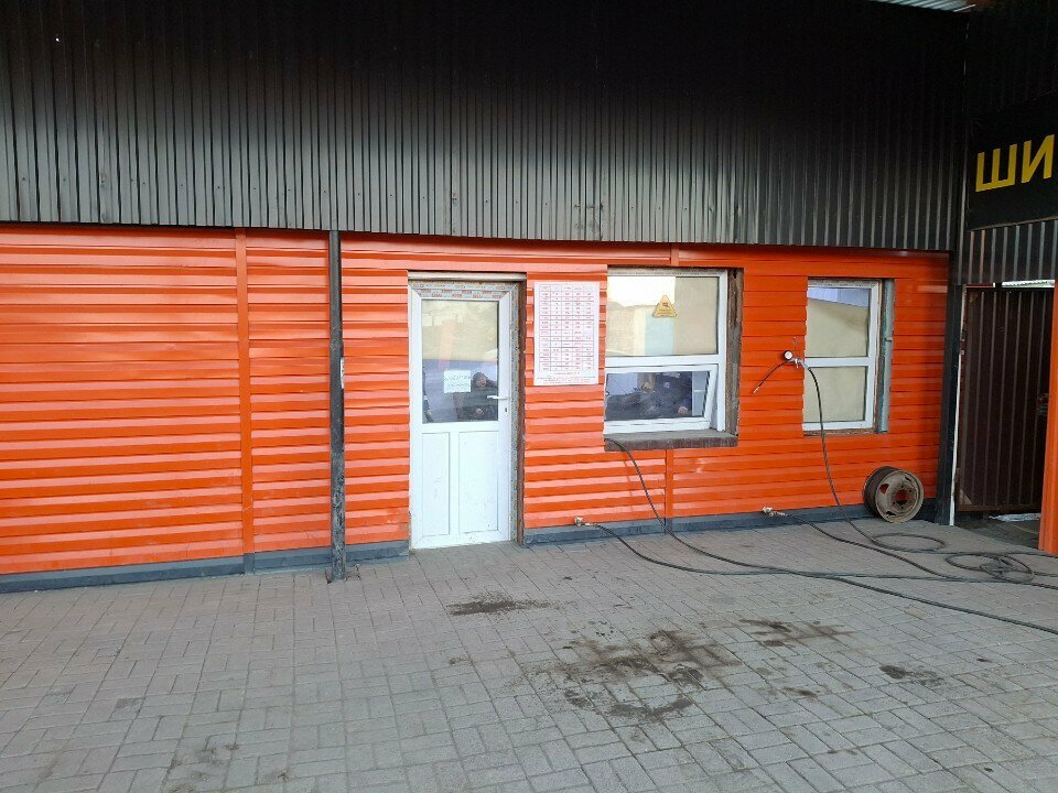 Oto lastik tamiri Dongelek milling, Aktöbe, foto