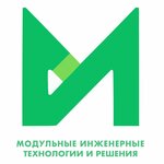 Митр манометры (Osennyaya Street No:23), kontrol-ölçüm cihazları firmaları  Moskova'dan