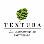 Textura (Sulimova Street No:3/3), çocuk ve gençlik merkezleri  Yekaterinburg'dan