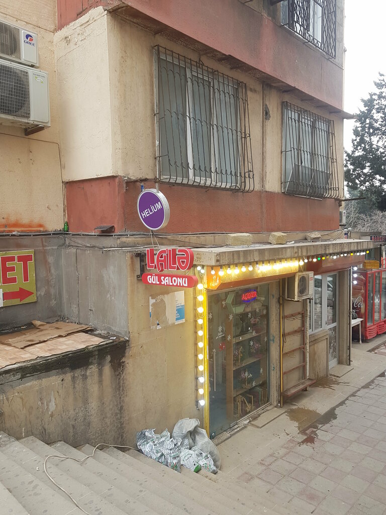 Çiçekçiler Lalə Gül Salonu, Bakü, foto
