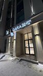 Qara flowers (Qurılısşılar avenue No:28/3), çiçekçiler  Karağandı'dan