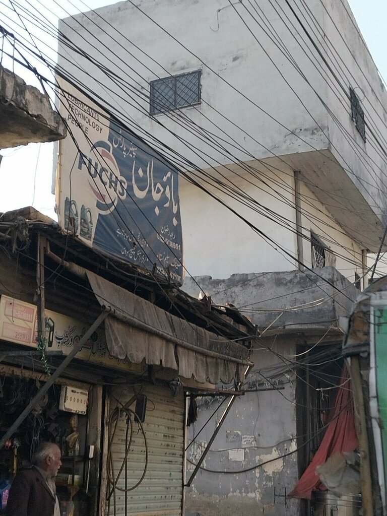 Otomobil servisi Bao Jhan Autos, Rawalpindi, foto