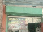 Mehoob (7th Street No:R406, North Karachi Township, Sector 8), kuaförler  Karaçi'den