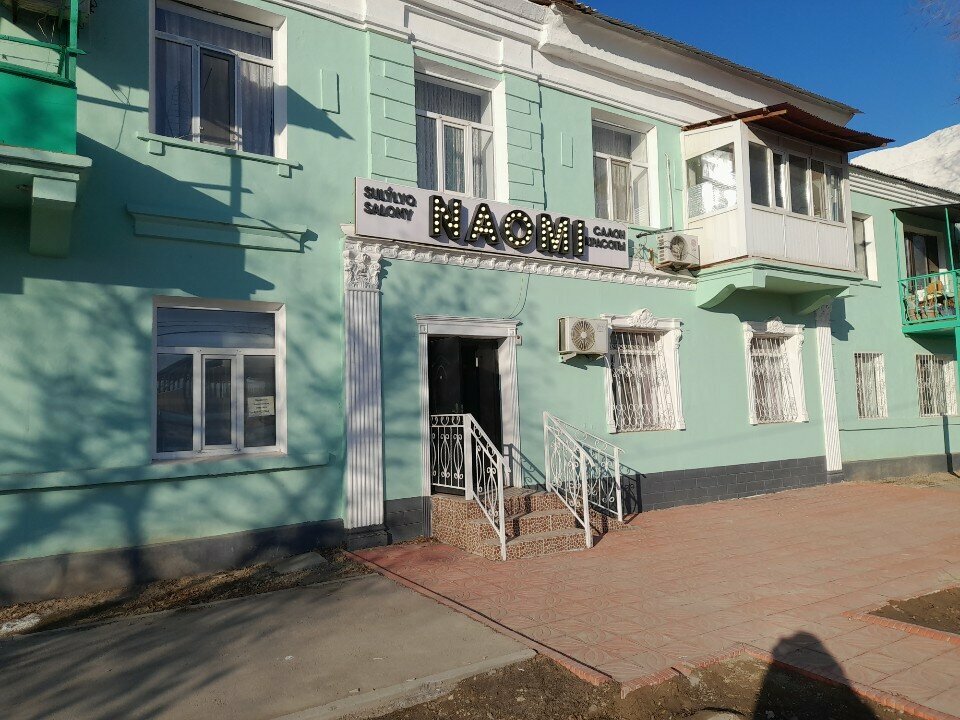 Güzellik salonu Naomi, Kızılorda, foto