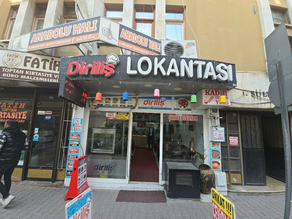 Restoran Diriliş Lokantası Chef Kadir Usta, Konya, foto
