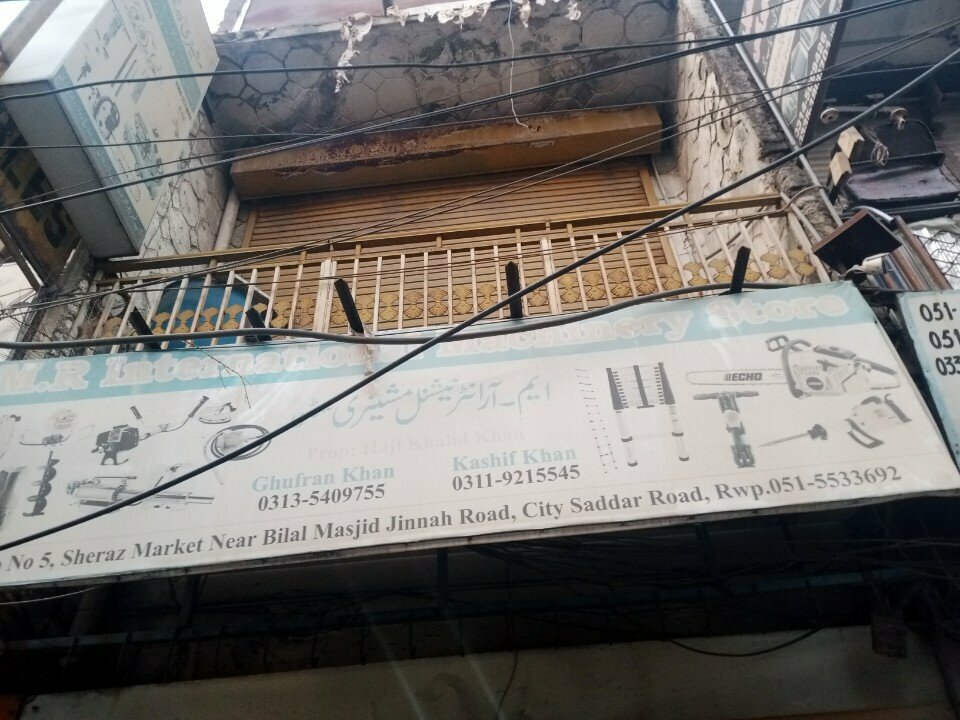 Depo ekipmanları Mr international mashionery store, Rawalpindi, foto