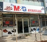 By Star Men Ayakkabi (Gaziantep, Şehitkamil, Sanayi Mah., 60176 Nolu Cad., 16), ayakkabı mağazaları  Gaziantep'ten