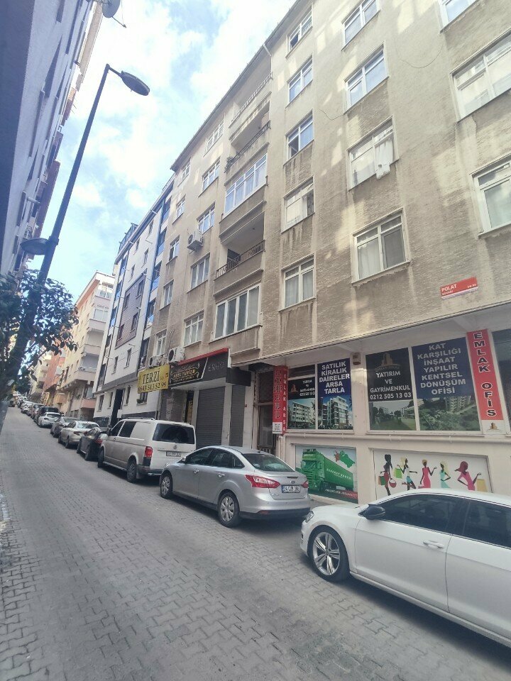 Nakış hizmetleri Öz Nakşi Nakış, İstanbul, foto