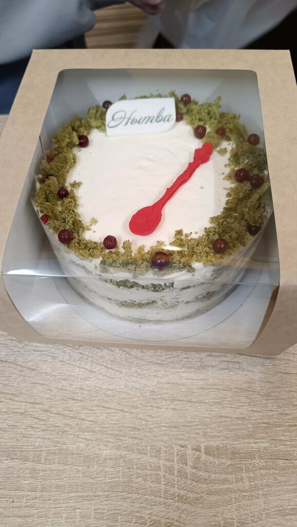 Pasta, şekerleme ve tatlı Карамель, Nytva, foto