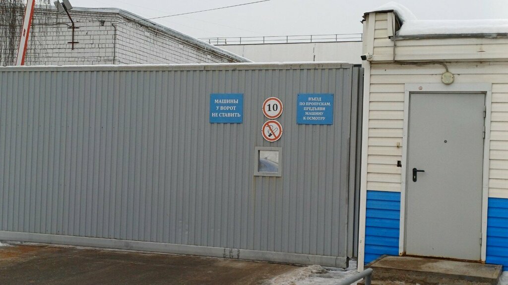 Hadde metal üretim ve satışı Nerzhaveyushchy Alyans, Izhevsk, foto