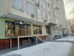 Batyrova (Mikhail Frunze Street No:364/1), sanat okulları  Bişkek'ten