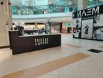 1 Dollar Coffee (Prezidentskiy Boulevard No:20), kahve dükkanları  Cheboksary'den