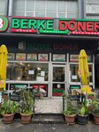 Kardeşler Büfe (İstanbul, Bayrampaşa, Yenidoğan Mah., Karakaş Sok., 12C), gazete bayi  İstanbul'dan