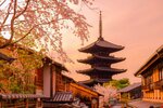 Stay Sakura Kyoto Shijo Karasuma (Kyoto Prefecture, Kyoto, Honryusuicho, 770-2), otel