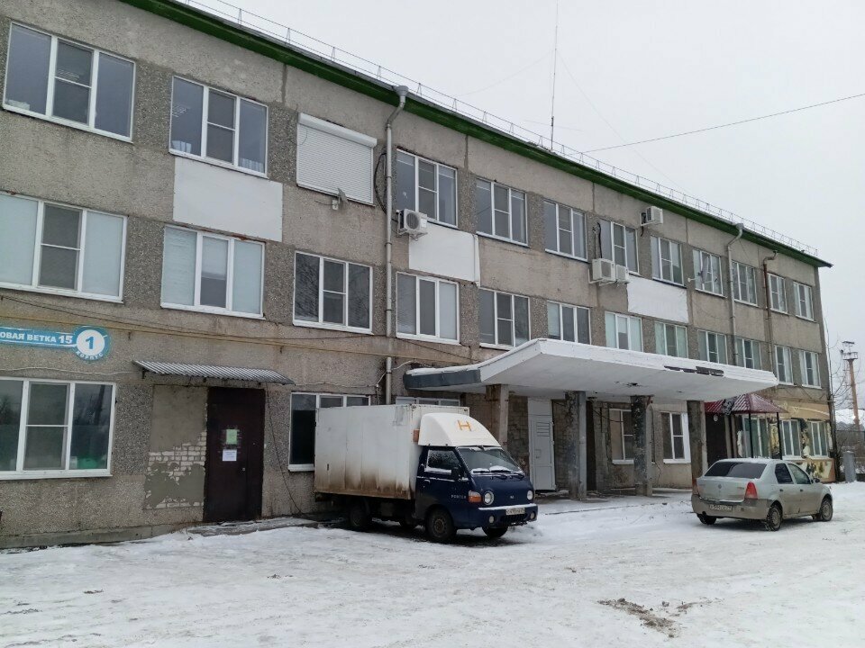 Nakliye firmaları Арион, Kotlas, foto