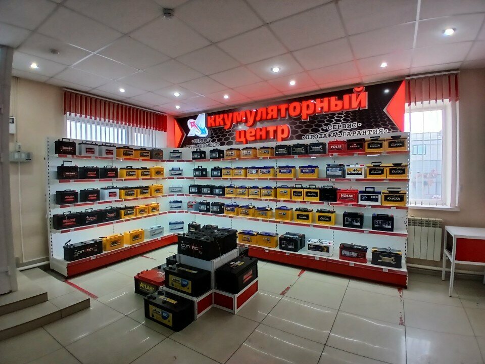 Akümülatör ve şarj cihazları Battery center, Kökşetav, foto