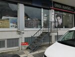 Rose Terzi (Söğütlüçayır Cad., No:15, Üsküdar, İstanbul), terziler  İstanbul'dan