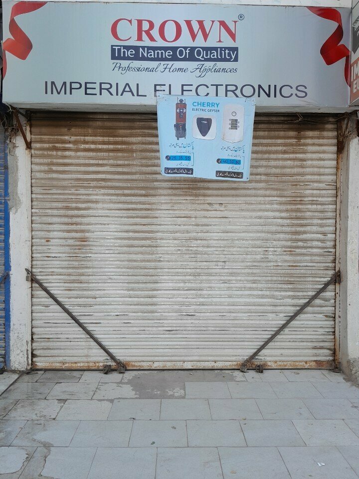 Beyaz eşya mağazaları Imperial electronic, Karaçi, foto