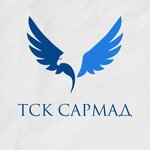 ТСК Сармад (Molodyozhnaya Street No:68), i̇nşaat malzemeleri toptan  Himki'den