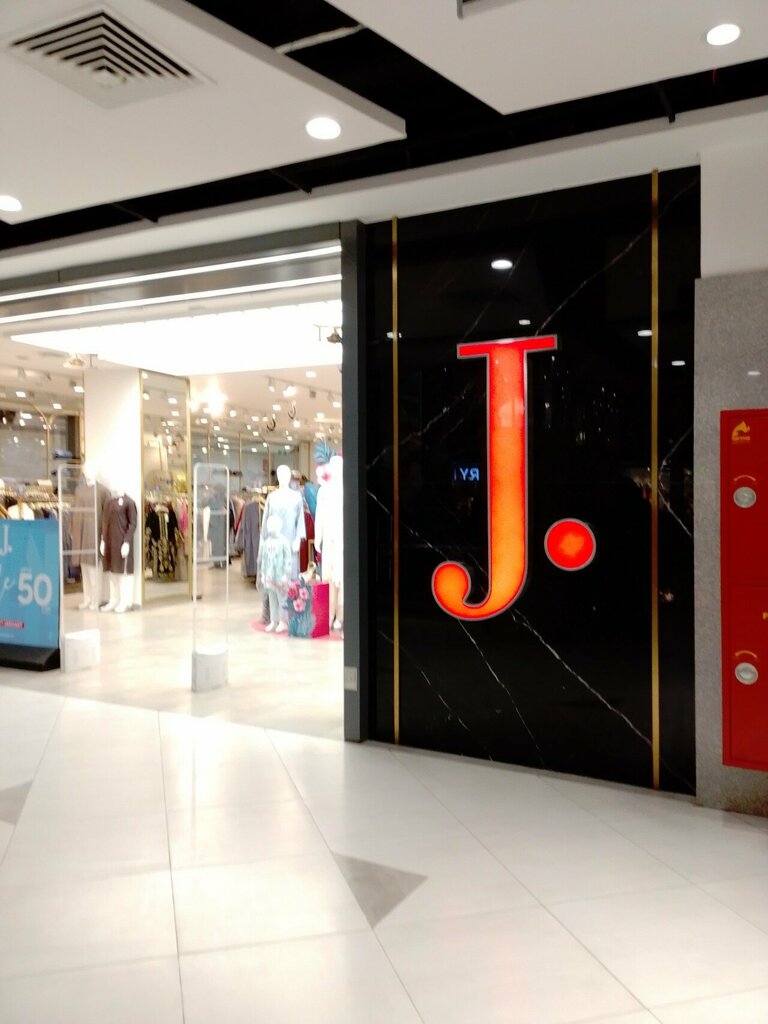 Giyim mağazası J. Junaid Jamshed Square One Mall, Karaçi, foto