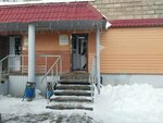 Кенгу24.ру (Pogranichnaya Street No:54), ödeme terminali  Sakhalinsk'ten
