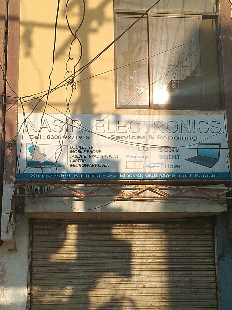 Elektronik eşya mağazaları Nasir electrics, Karaçi, foto