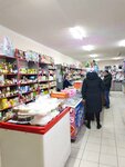 Продукты (Sovetskaya ulitsa No:2Г, selo Ivanovka), market  Volgogradskaya oblastından