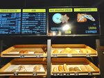 Буханка (Geroyev Panfilovtsev Street No:16к1), ekmek fırını  Moskova'dan