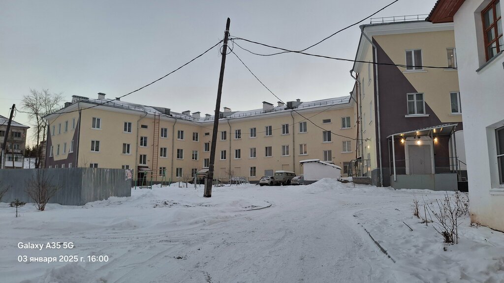 Süpermarket Монетка, Sverdlovskaya oblastı, foto