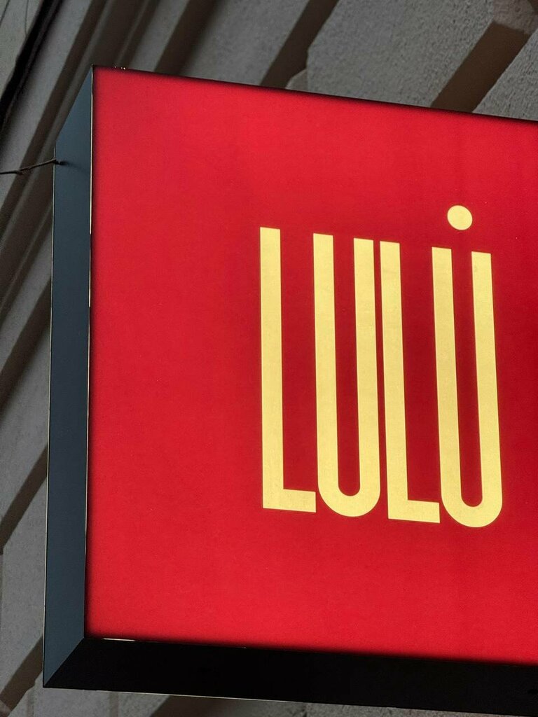 Restoran Lulu, Tiflis, foto