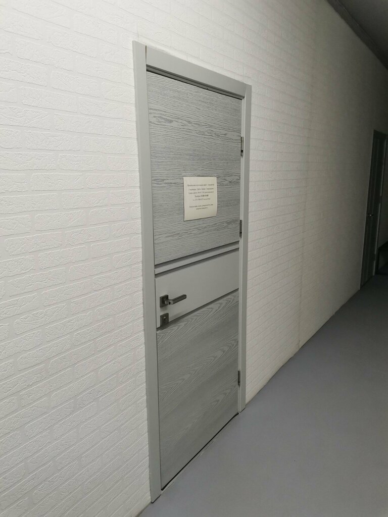Tercüme büroları Igmar Consult, Kişinev, foto
