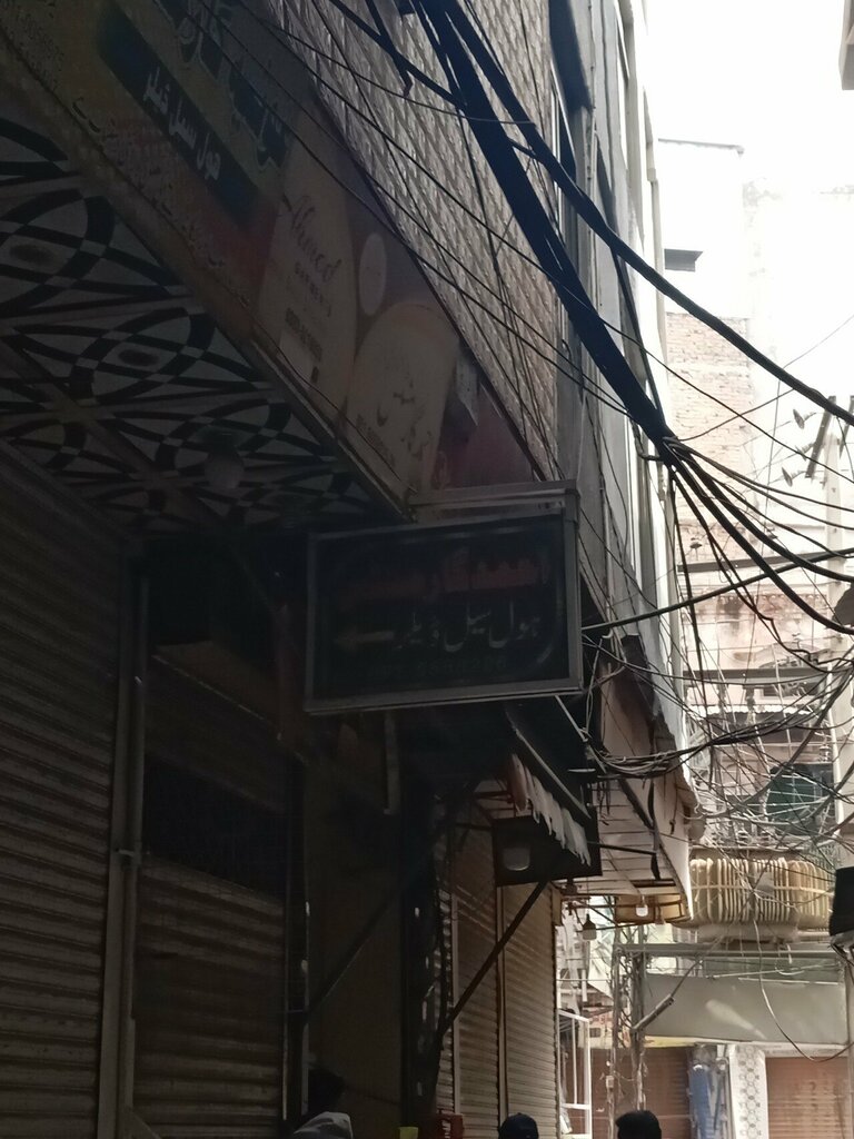 Giyim pazarı Ahmad Garments, Rawalpindi, foto