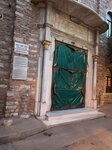 Güç Hidrolik (İstanbul, Beyoğlu, Arap Cami Mah., Galata Mahkemesi Sok., 4E), medikal cihaz firmaları  İstanbul'dan