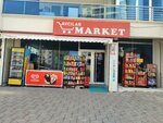 Avcılar Market (Ankara, Mamak, Durali Alıç Mah., Şehitler Cad., 18/1), mini-market  Ankara'dan