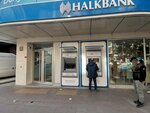 Halkbank (İstanbul, Güngören, Merkez Mah., Abdi İpekçi Cad., 5), atm'ler  İstanbul'dan