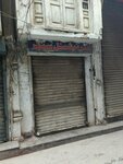 International center (Rehman Street No:16, Gulberg Town, Ram Gali), dökümcüler  Lahor'dan